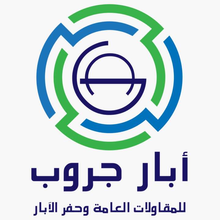 Portfolio Archive - Abaar